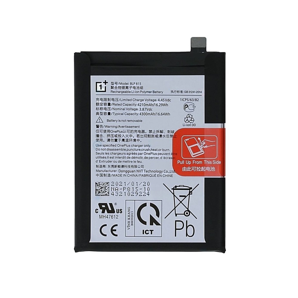 Original Battery For OnePlus Nord N10 5G | BLP815 | Replacement
