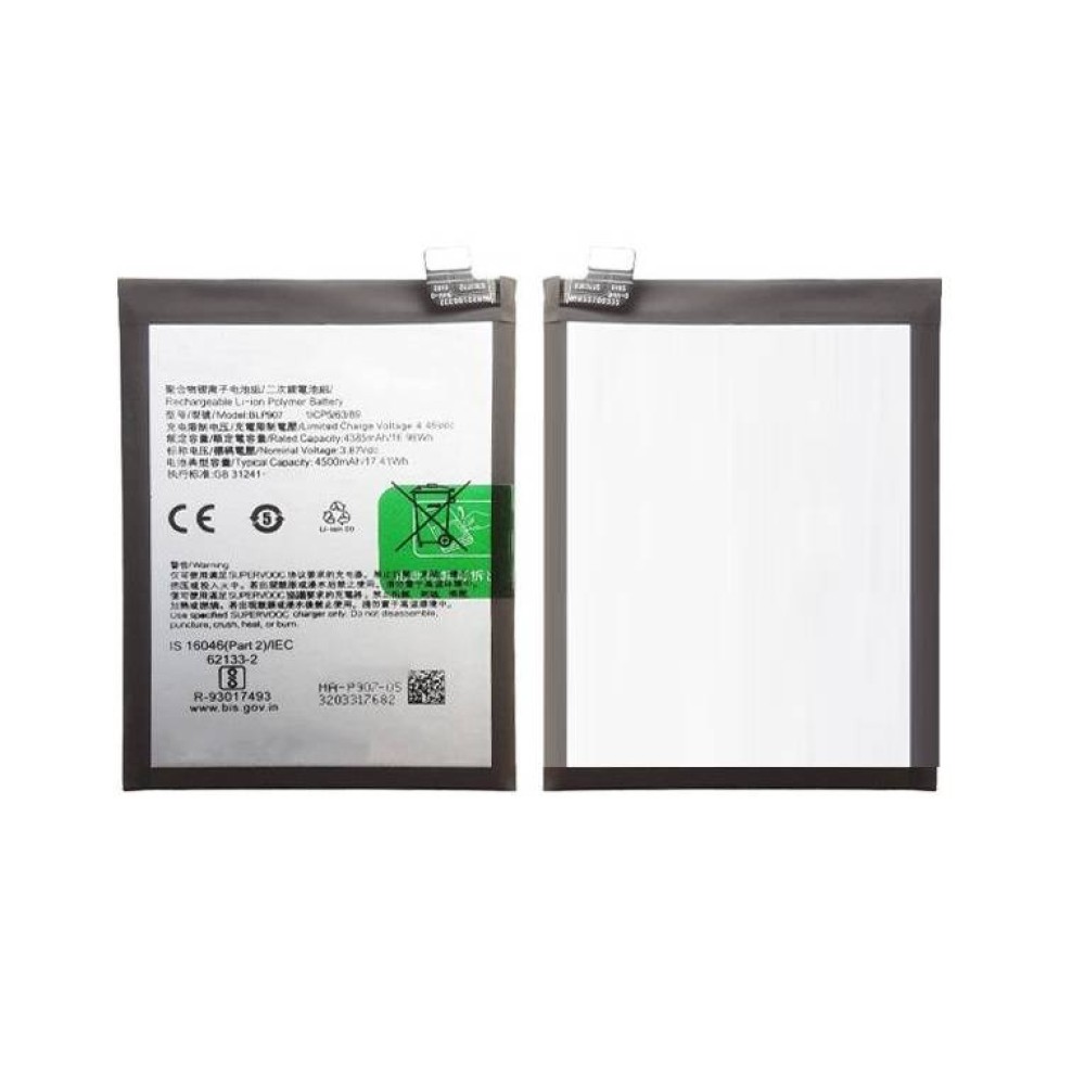 Original Battery For OnePlus Nord N20 5G | BLP907 | Replacement