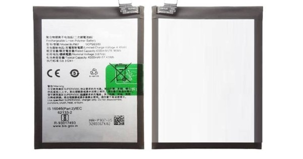 Original Battery For OnePlus Nord N20 5G | BLP907 | Replacement