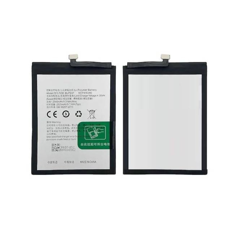 Original Battery For OnePlus X | BLP607 | Replacement
