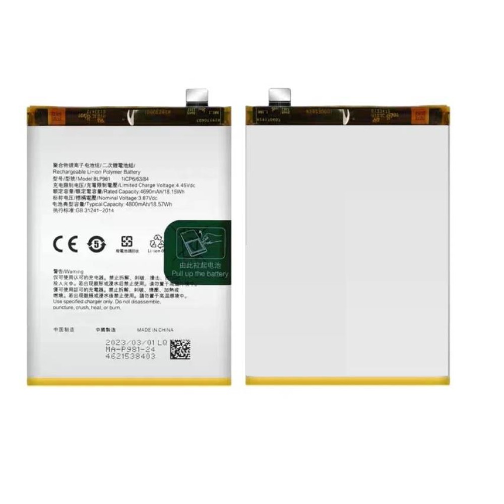 Battery For Oppo A1 Pro / Original / Cellspare