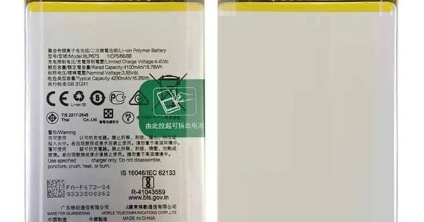 Battery For Oppo A12 / Original / Cellspare