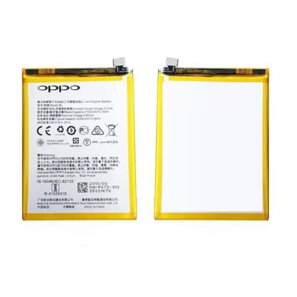Battery For Oppo A12e / Original / Cellspare
