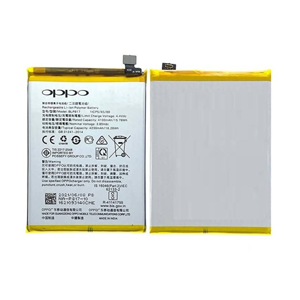 Oppo A15 Battery Replacement Module - Cellspare
