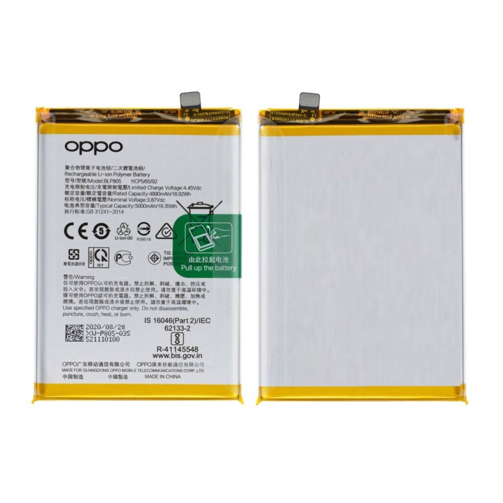 Oppo A16 Battery | BLP805 | ORIGINAL | Cellspare