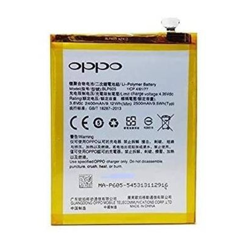 Battery For Oppo A33 / Original / Cellspare