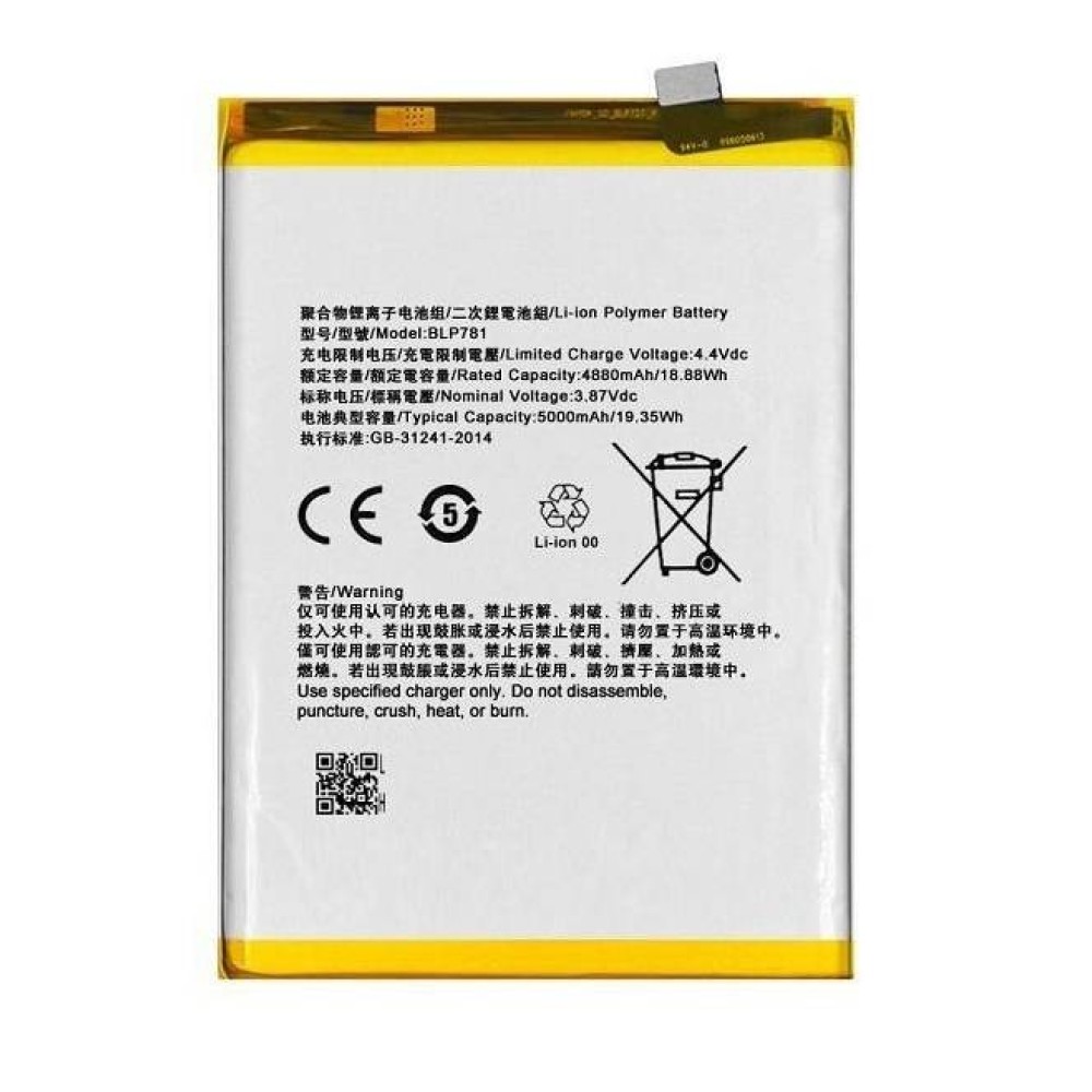 Oppo A38 Battery Original Quality - Best Price - Cellspare