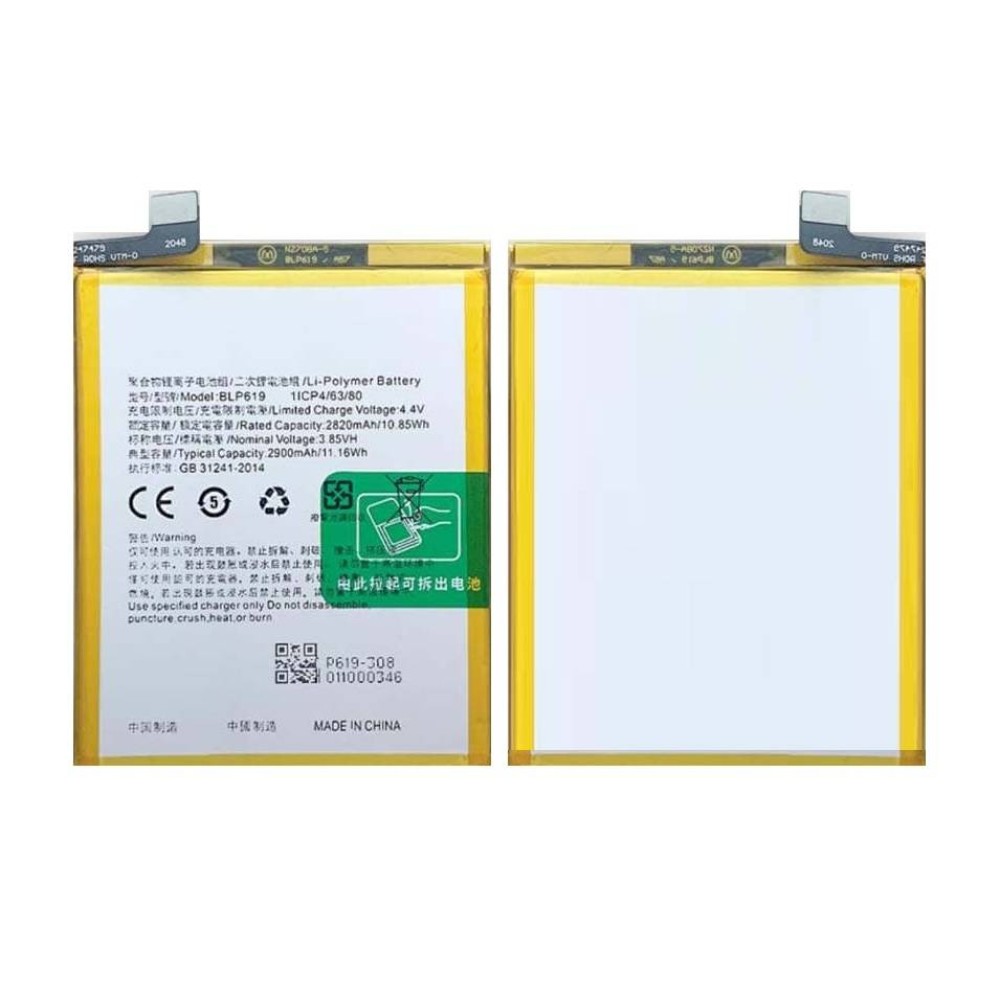Battery For Oppo A39 / Original / Cellspare