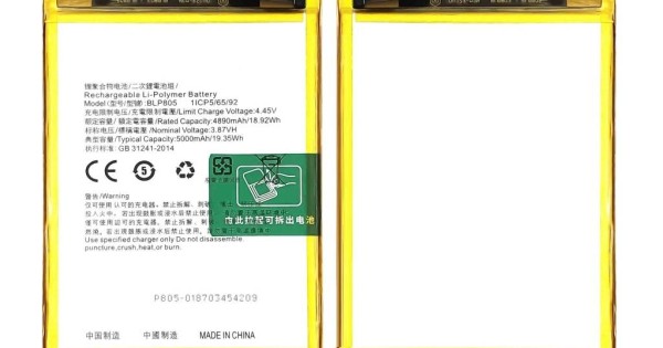Battery For Oppo A55 5G | ORIGINAL | Cellspare