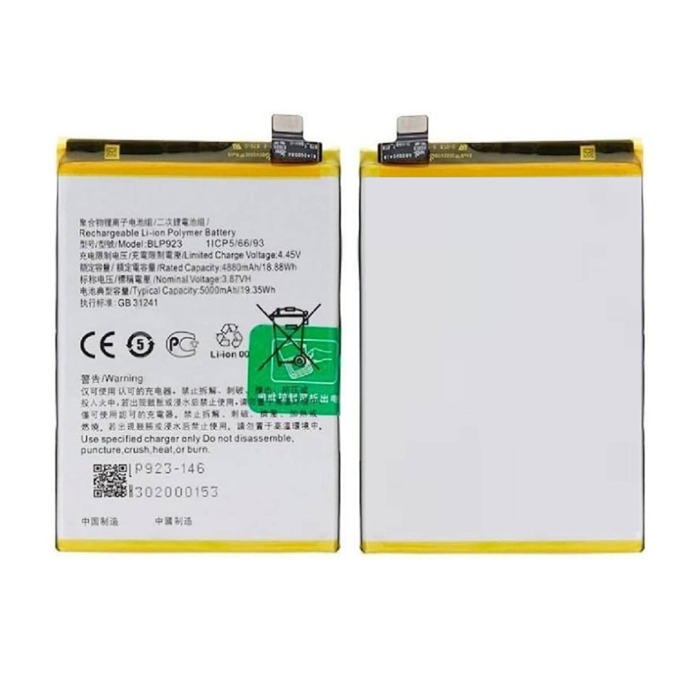 Battery For Oppo A57 4G / Original / Cellspare