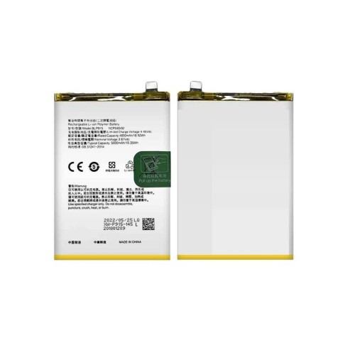 Battery For Oppo A57s / Original / Cellspare