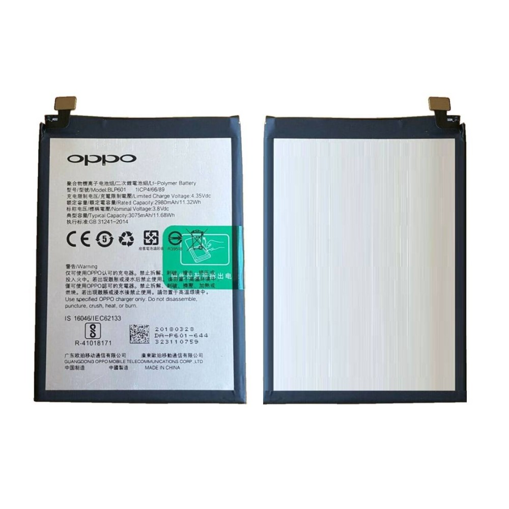 Battery For Oppo A59 5G / Original / Cellspare
