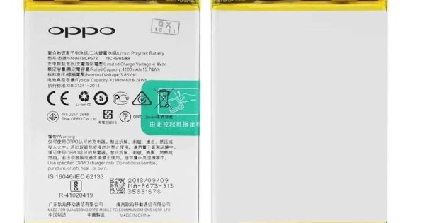 Battery For Oppo A5s / Original / Cellspare