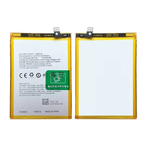 Battery For Oppo A72 / Original / Cellspare