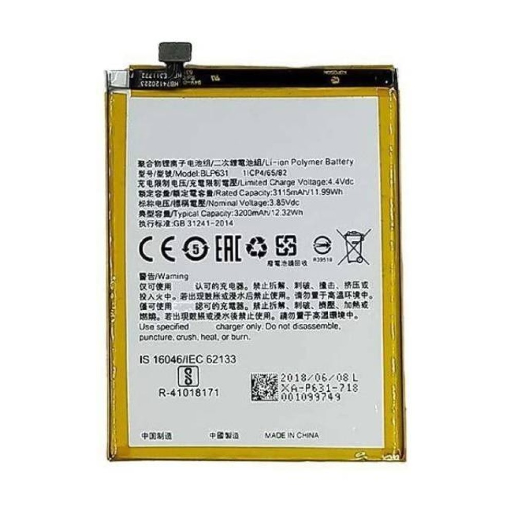 Battery For Oppo A77s / Original / Cellspare