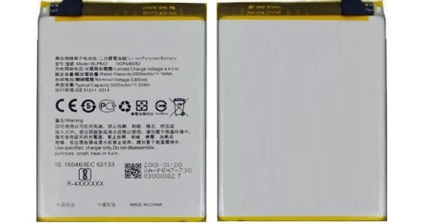 Battery For Oppo A79 / Original / Cellspare