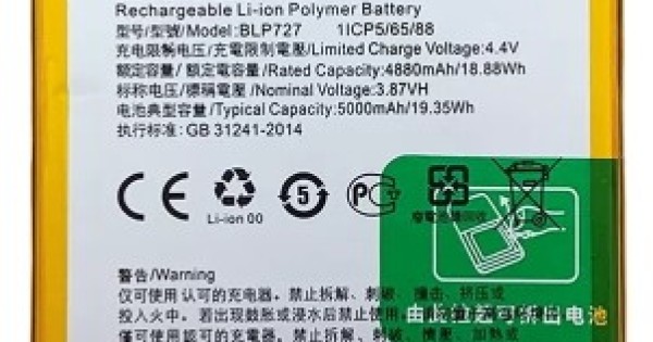 Oppo A9 2020 Battery Replacement Module - Cellspare