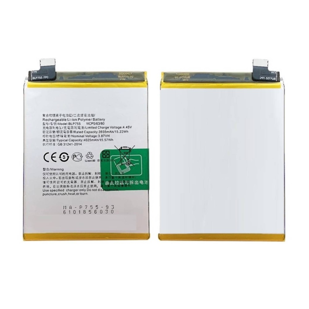 Battery For Oppo A91 | ORIGINAL | Replacement