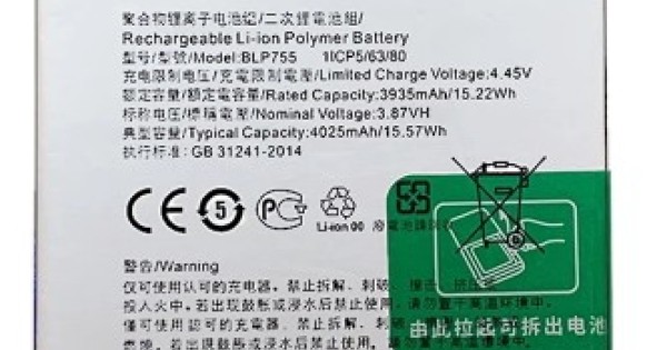 Oppo A91 Battery Replacement Module - Cellspare