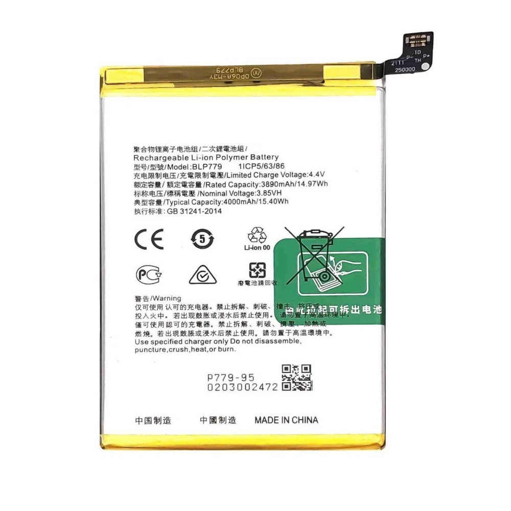 Battery For Oppo A93 / Original / Cellspare