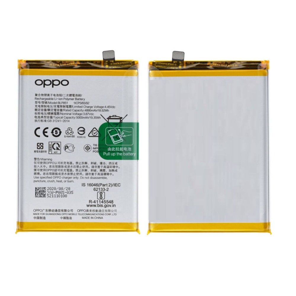 Battery For Oppo A95 5G / Original / Cellspare