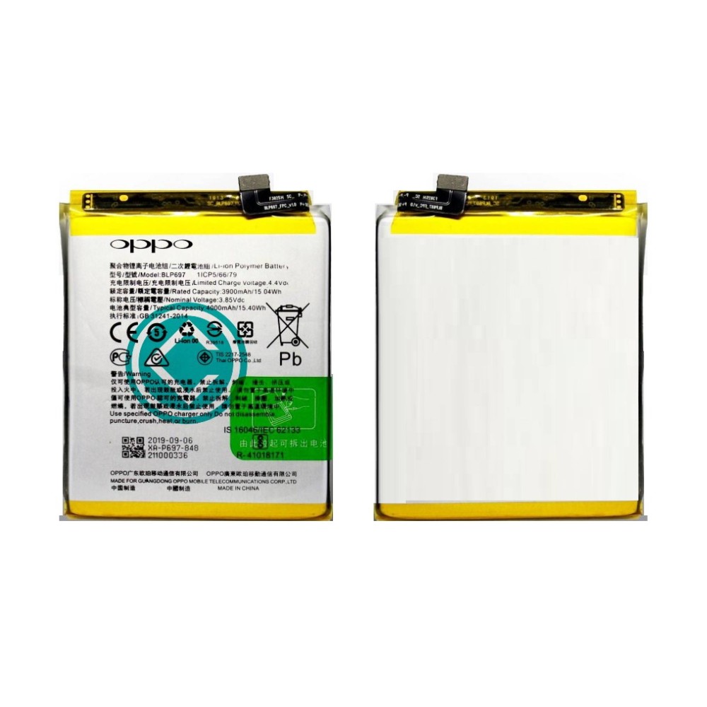 Oppo F11 Pro Battery Original Quality - Best Price - Cellspare