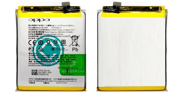 Oppo F11 Pro Battery Original Quality - Best Price - Cellspare