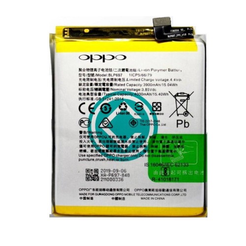 Oppo F11 Pro Battery Original Quality - Best Price - Cellspare