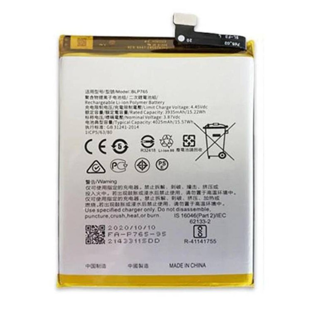 Oppo F15 Battery | ORIGINAL | Replacement