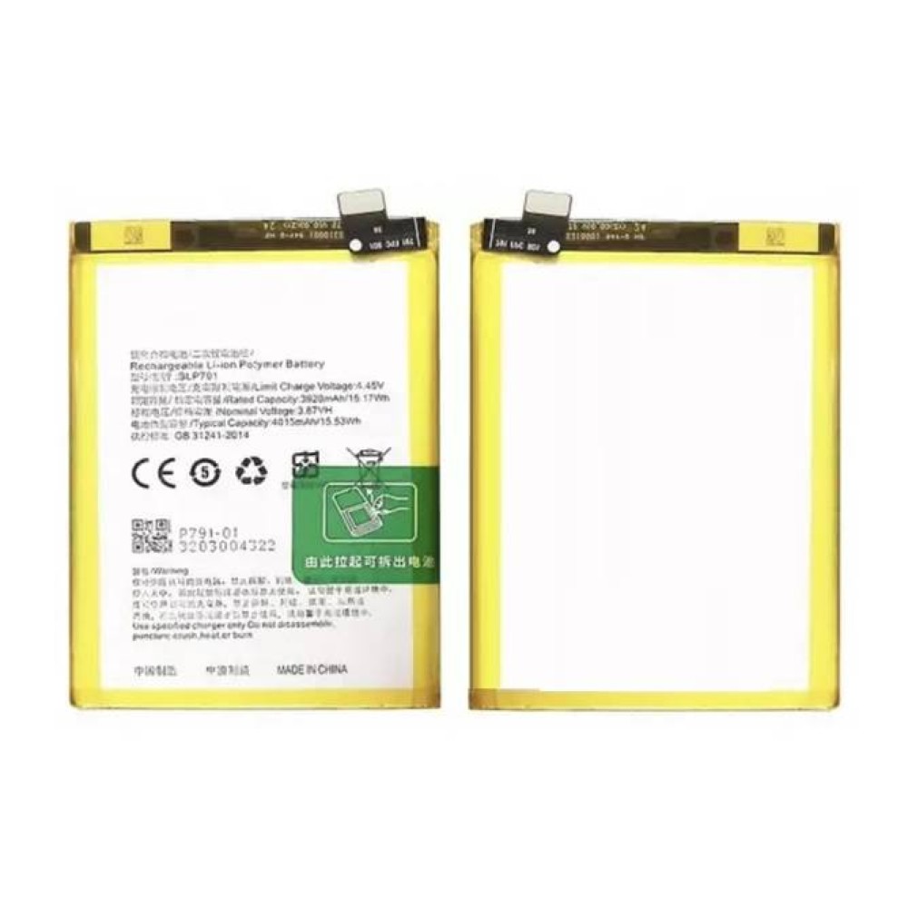 Battery For Oppo F17 Pro / Original / Cellspare