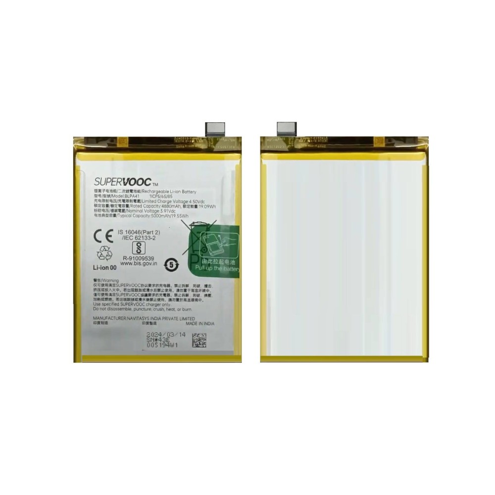 Battery For Oppo F25 Pro / Original / Cellspare