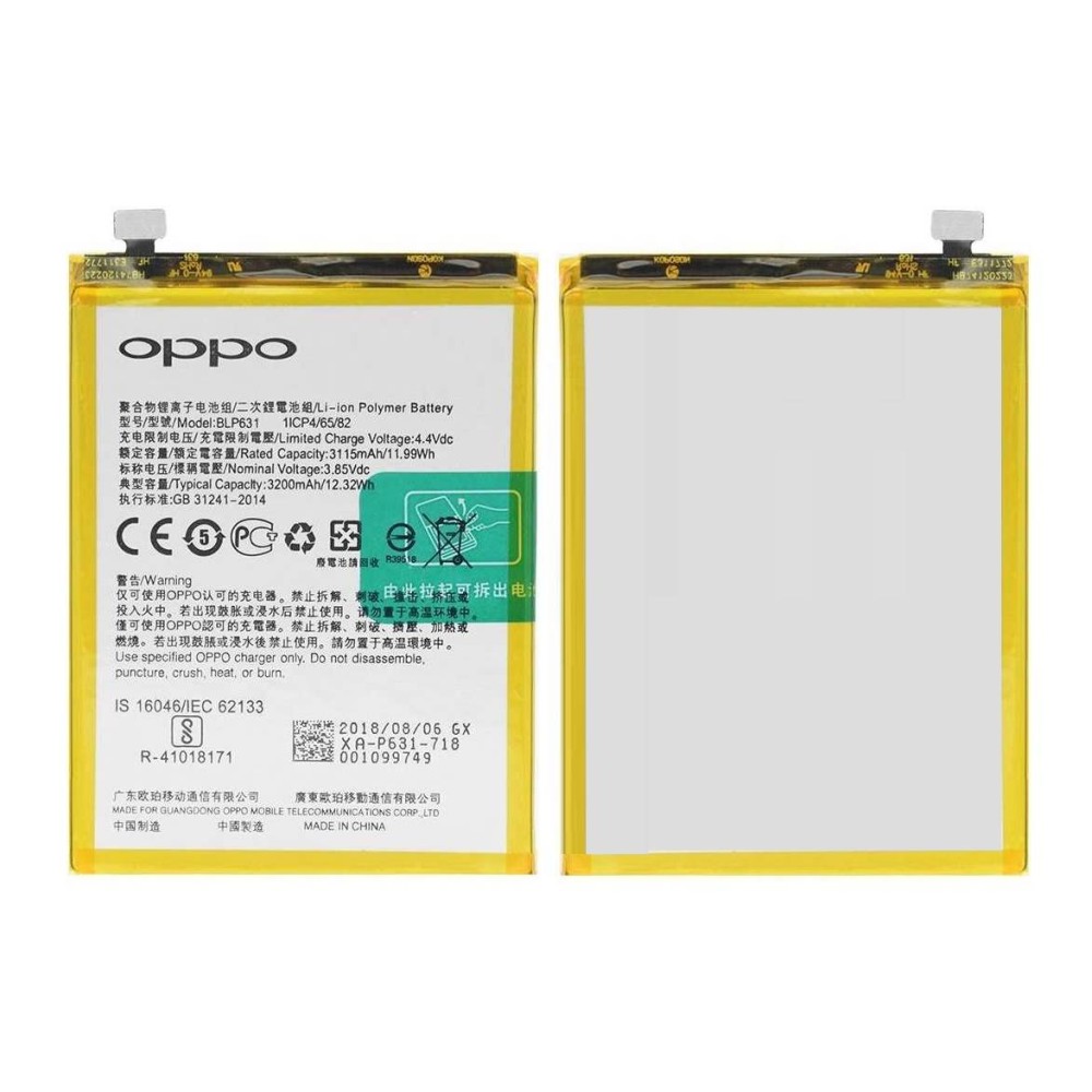 Battery For Oppo F5 / Original / Cellspare