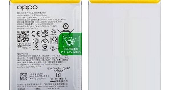 Oppo K13 Turbo 5G Battery - ORIGINAL