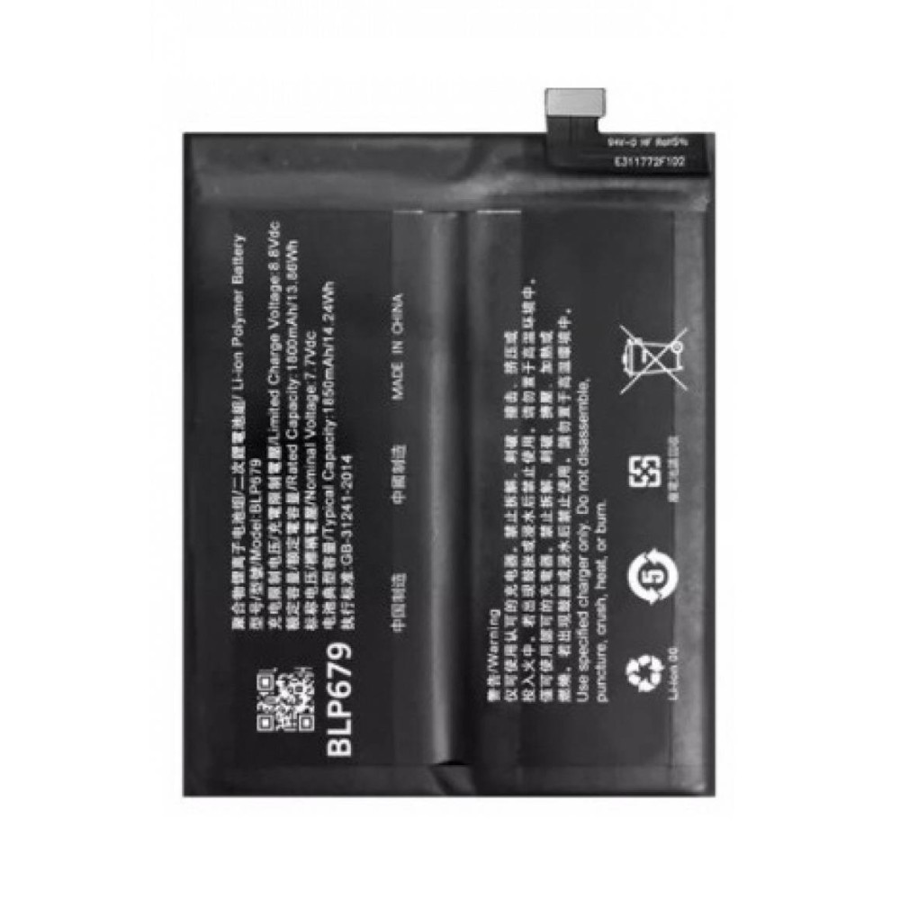 Oppo R17 Pro Battery Original Quality - Best Price - Cellspare