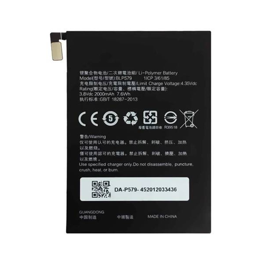 Battery For Oppo R5s / Original / Cellspare