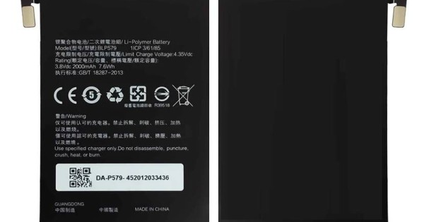 Battery For Oppo R5s / Original / Cellspare