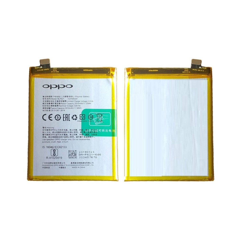 Battery For Oppo R9s / Original / Cellspare
