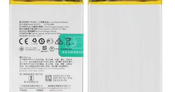 Battery For Oppo Realme C1 | ORIGINAL | Replacement