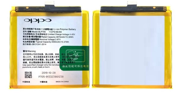 Oppo Reno 10x Zoom Battery Original Quality - Best Price - Cellspare