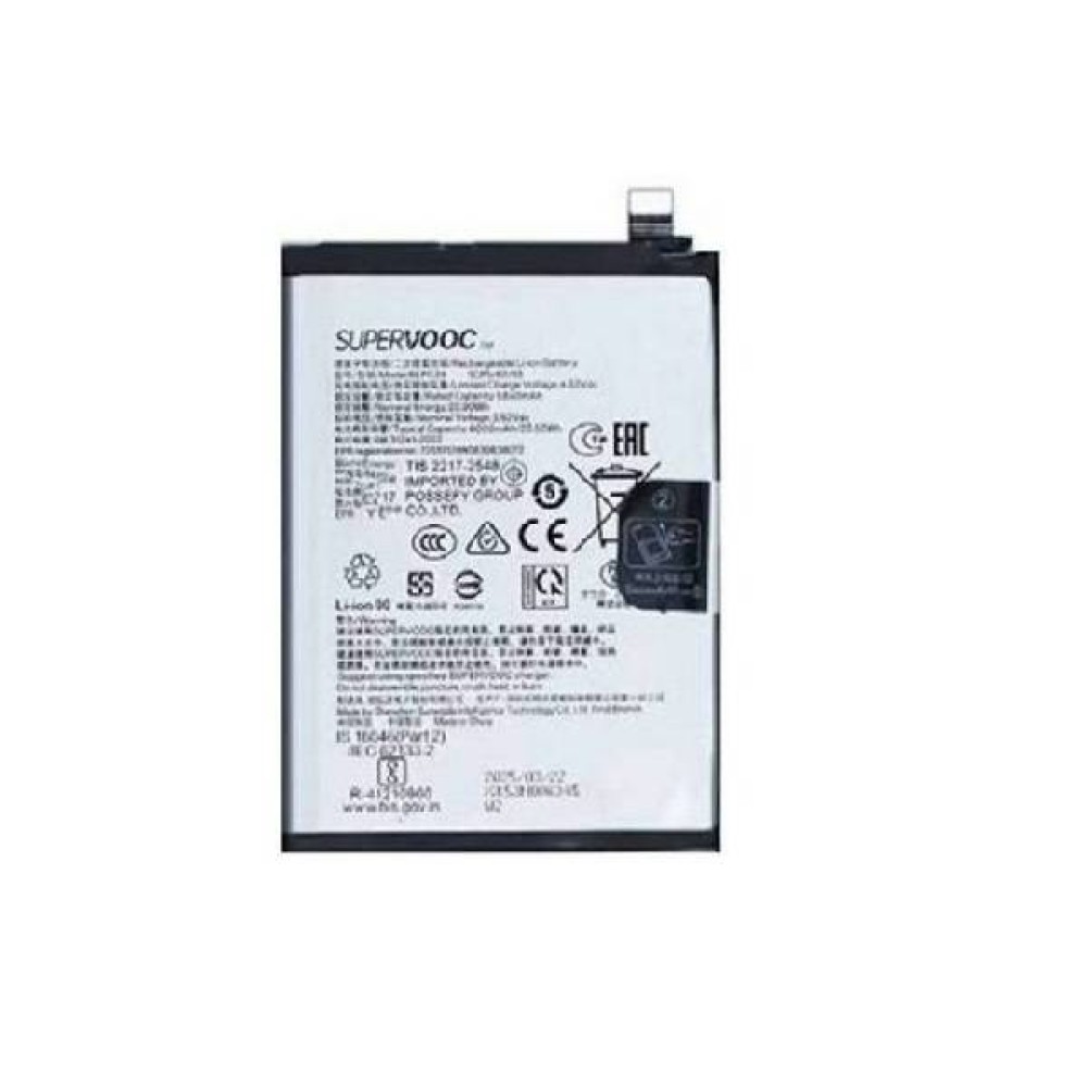 Battery For Oppo Reno 15 Pro | ORIGINAL