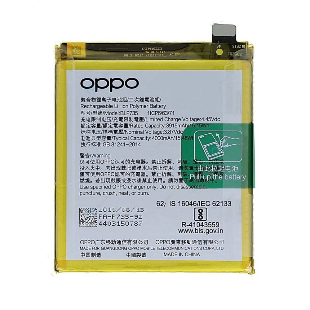 Battery For Oppo Reno 2 / Original / Cellspare