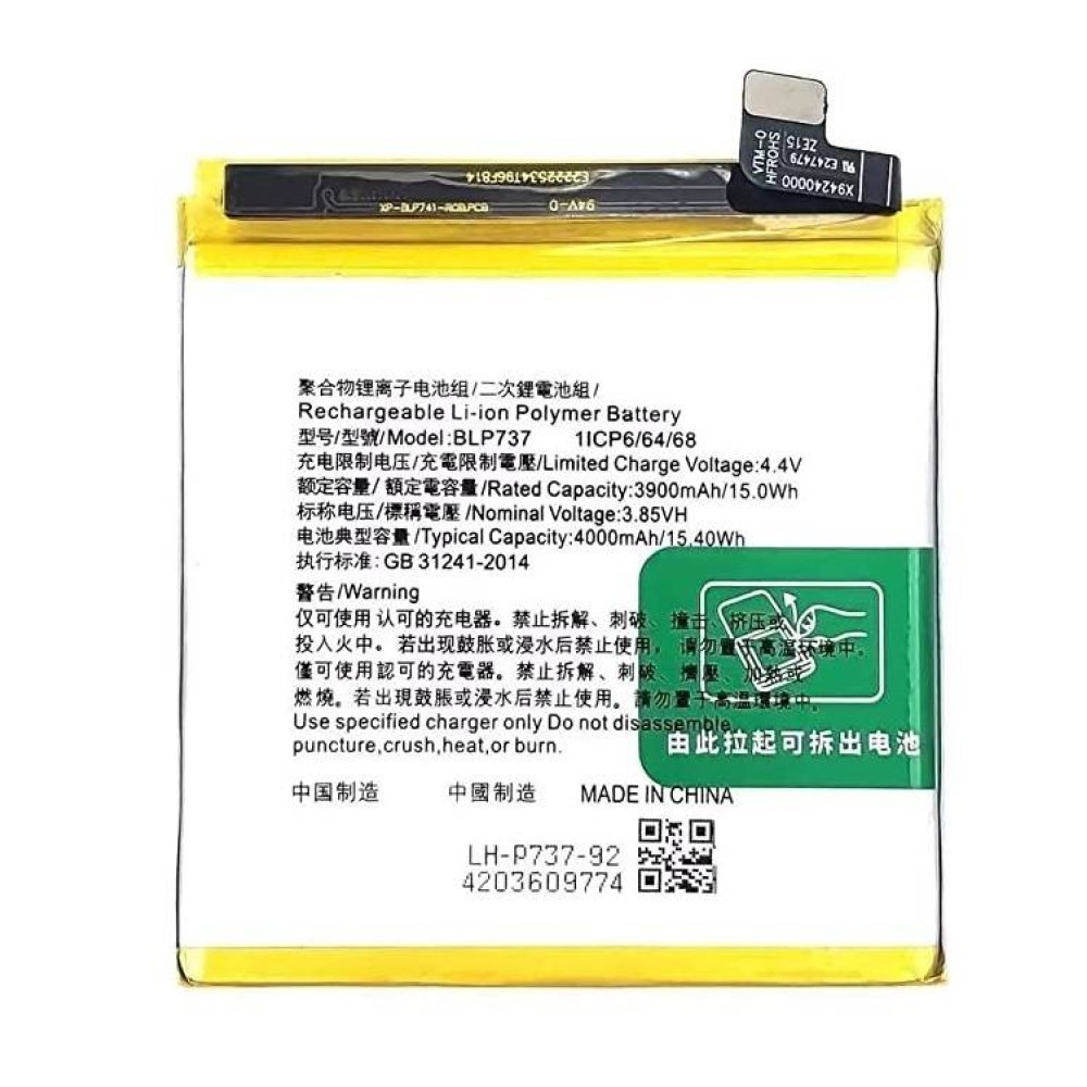 Battery For Oppo Reno 2 F / Original / Cellspare