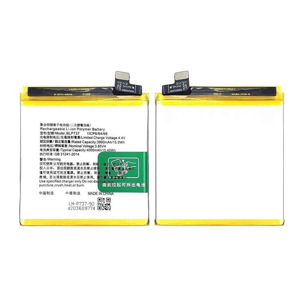 Battery For Oppo Reno 2 F / Original / Cellspare