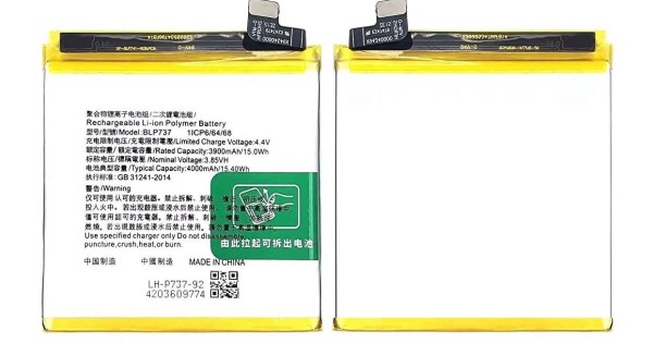Battery For Oppo Reno 2 F / Original / Cellspare