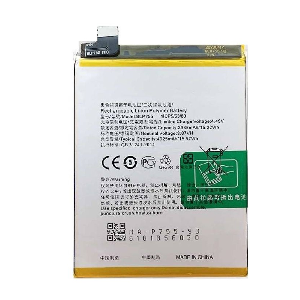Battery For Oppo Reno 3 / Original / Cellspare
