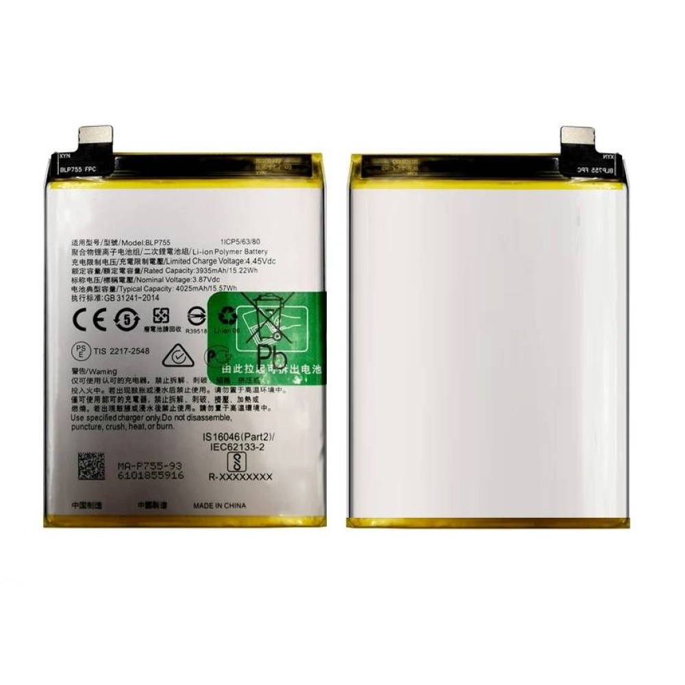Battery For Oppo Reno 3 Pro 5G / Original / Cellspare