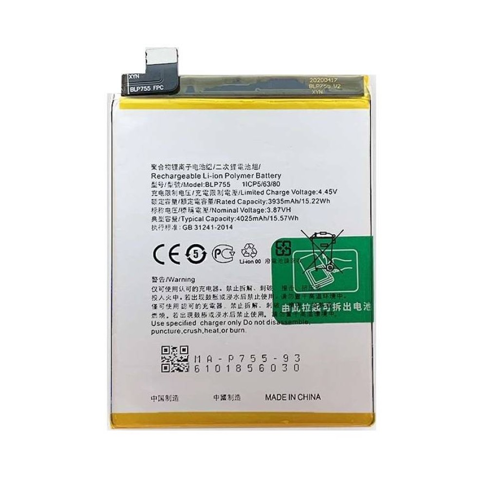 Battery For Oppo Reno 3 Pro | ORIGINAL | Replacement