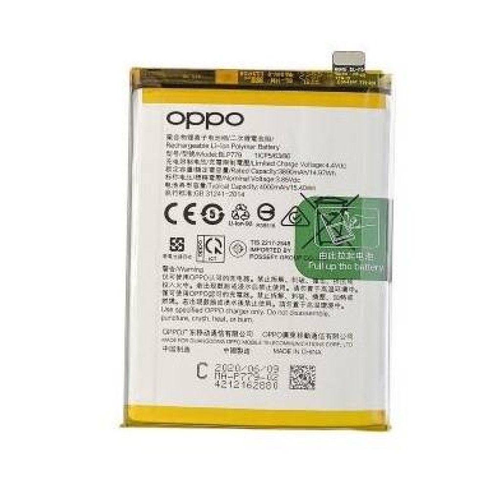 Battery For Oppo Reno 4 Lite / Original / Cellspare
