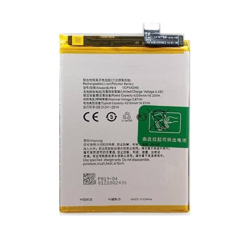 Battery For Oppo Reno 5 4G / Original / Cellspare