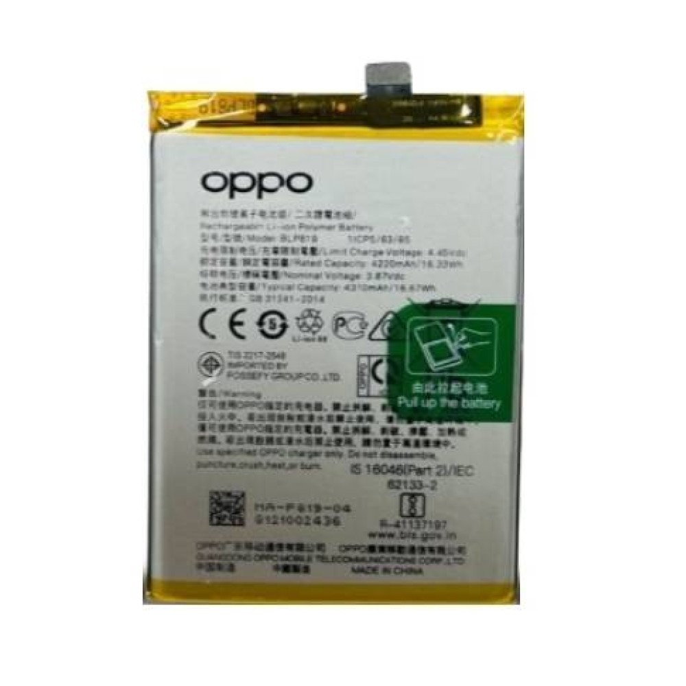 Battery For Oppo Reno 5 Lite / Original / Cellspare